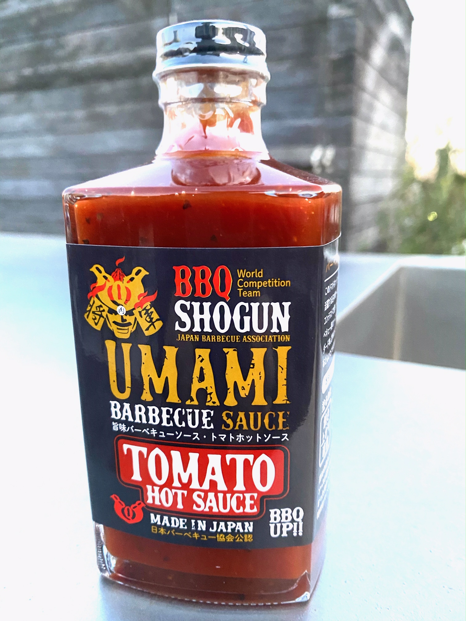 BBQSHOGUN UMAMI SAUCE&BBQRUB | Japan Barbecue Association